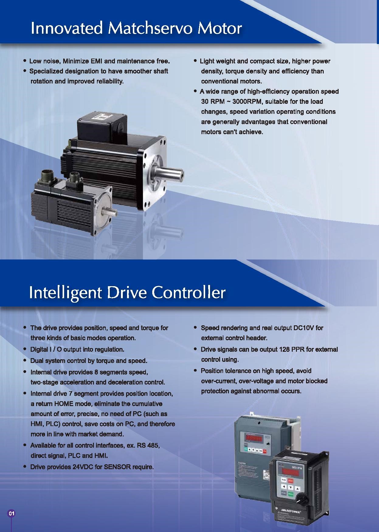 เซอร์โวมอเตอร์ MATCH SERVO Motor แบรนด์ ADLEE